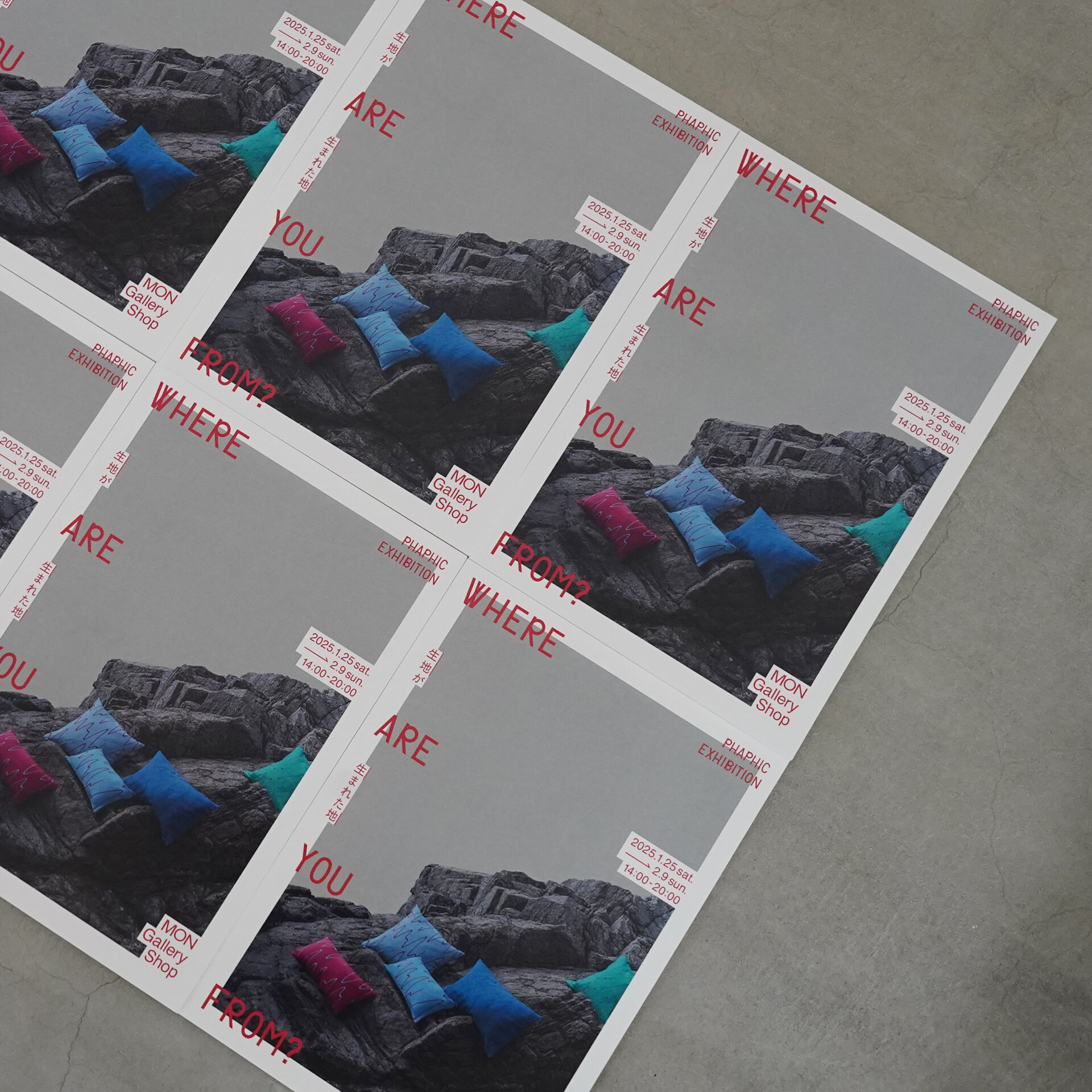 MON Gallery展示発表会 〈在廊予定について〉 | PHAPHIC（ファフィック） | 産地から、居心地をつくるファブリック